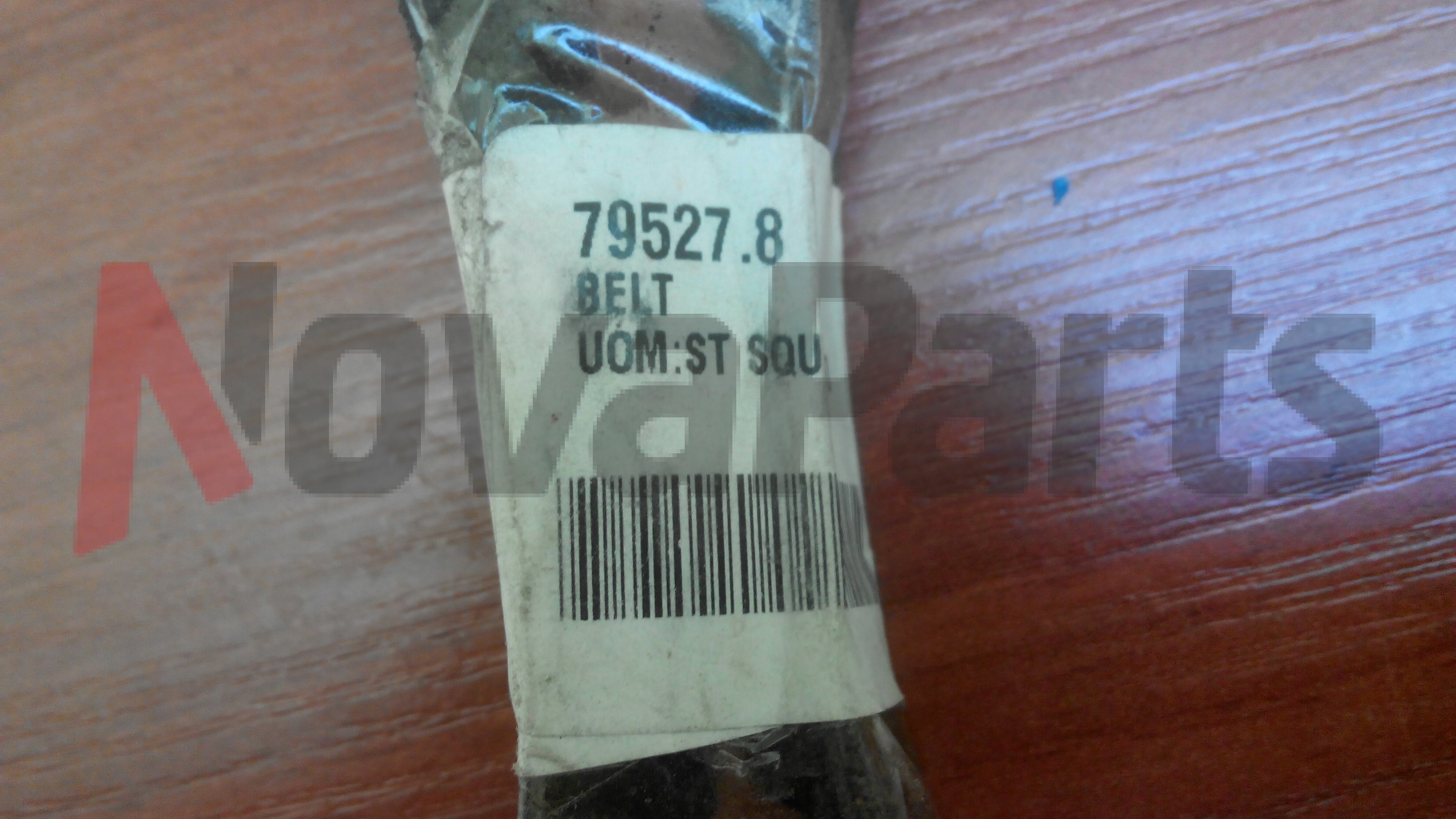 79527.8 / 93214.5 Приводной ремень
